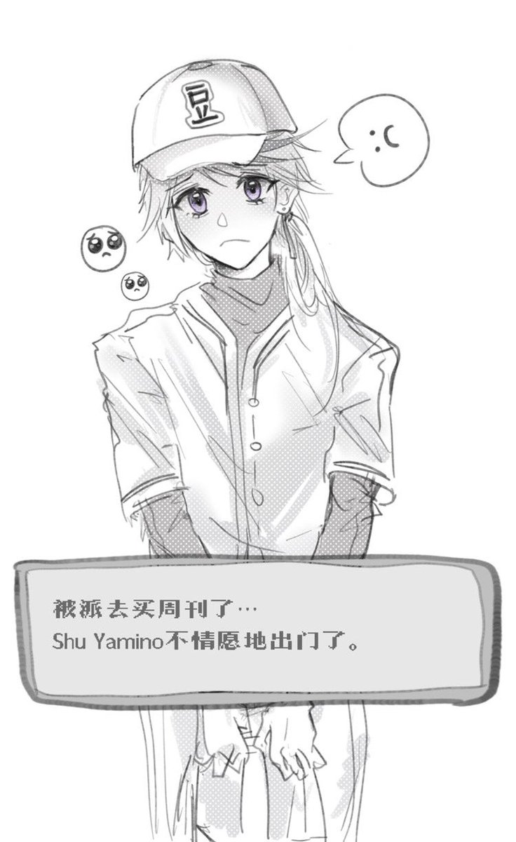 kiiKous (@kii_kous) さんのイラスト・マンガ作品まとめ (35 件) - Twoucan