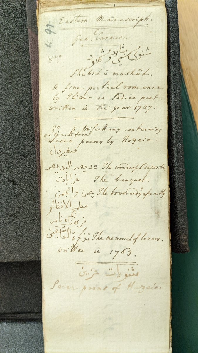 Sir William Jones (d. 1794) is super interesting. He was an orientalist ...