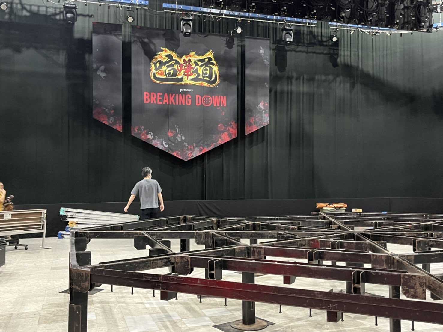 BreakingDown / ブレイキングダウン on Twitter: "／ #BreakingDown5 遂に本日開催📣 \ ただいま会場設営中🥊 この後8:30頃から選手が会場入り ...