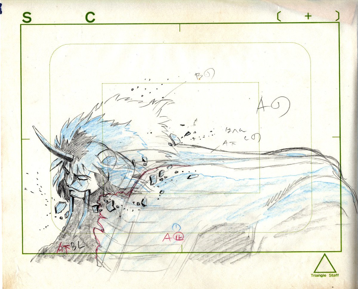 「ネコの王レオニス。本編は力石をイメージしたデザインになってます。このレオニスは力石色弱め? レオニスの声は大塚明夫さん。」大橋学公式サイト Mao Cloudの漫画