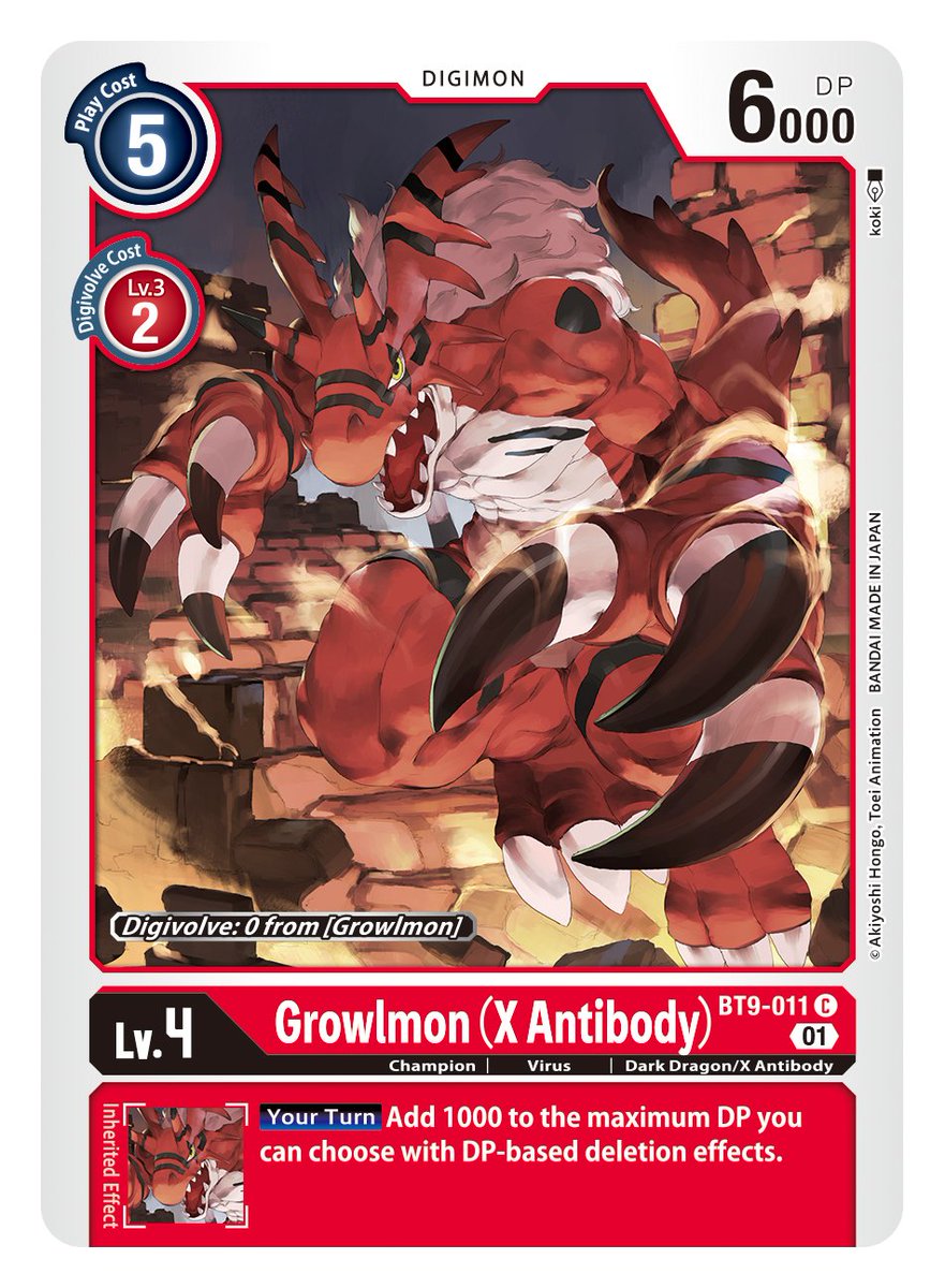 Digimon Guilmon Card