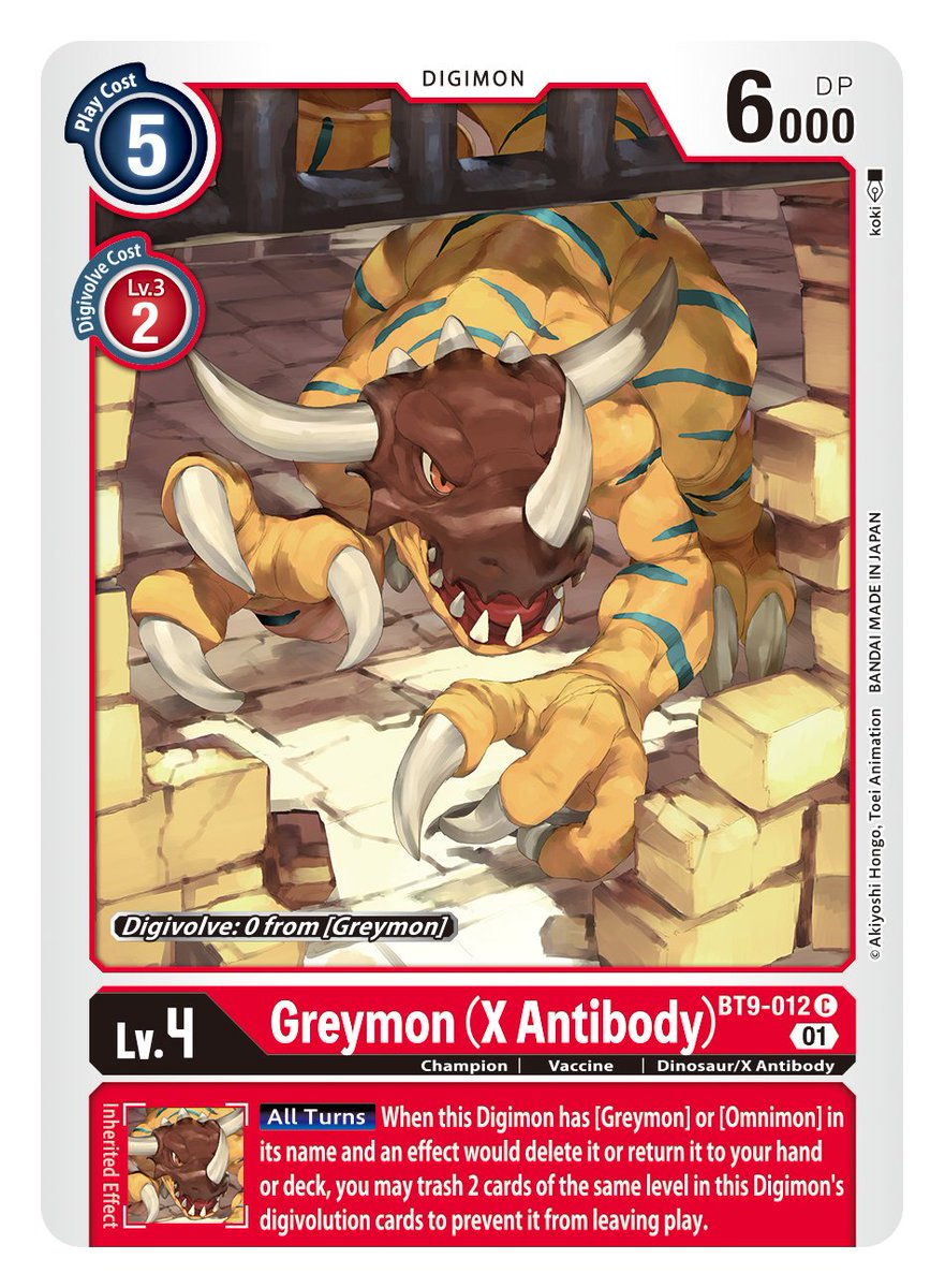 Official Digimon Card Game English Version on Twitter: "[BOOSTER X RECORD [BT-09] Card Reveals ...