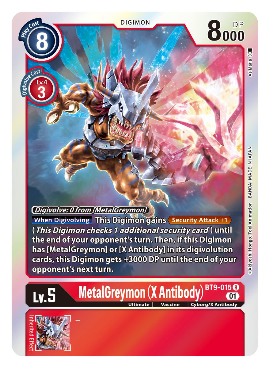 Official Digimon Card Game English Version on Twitter: "[BOOSTER X RECORD [BT-09] Card Reveals ...