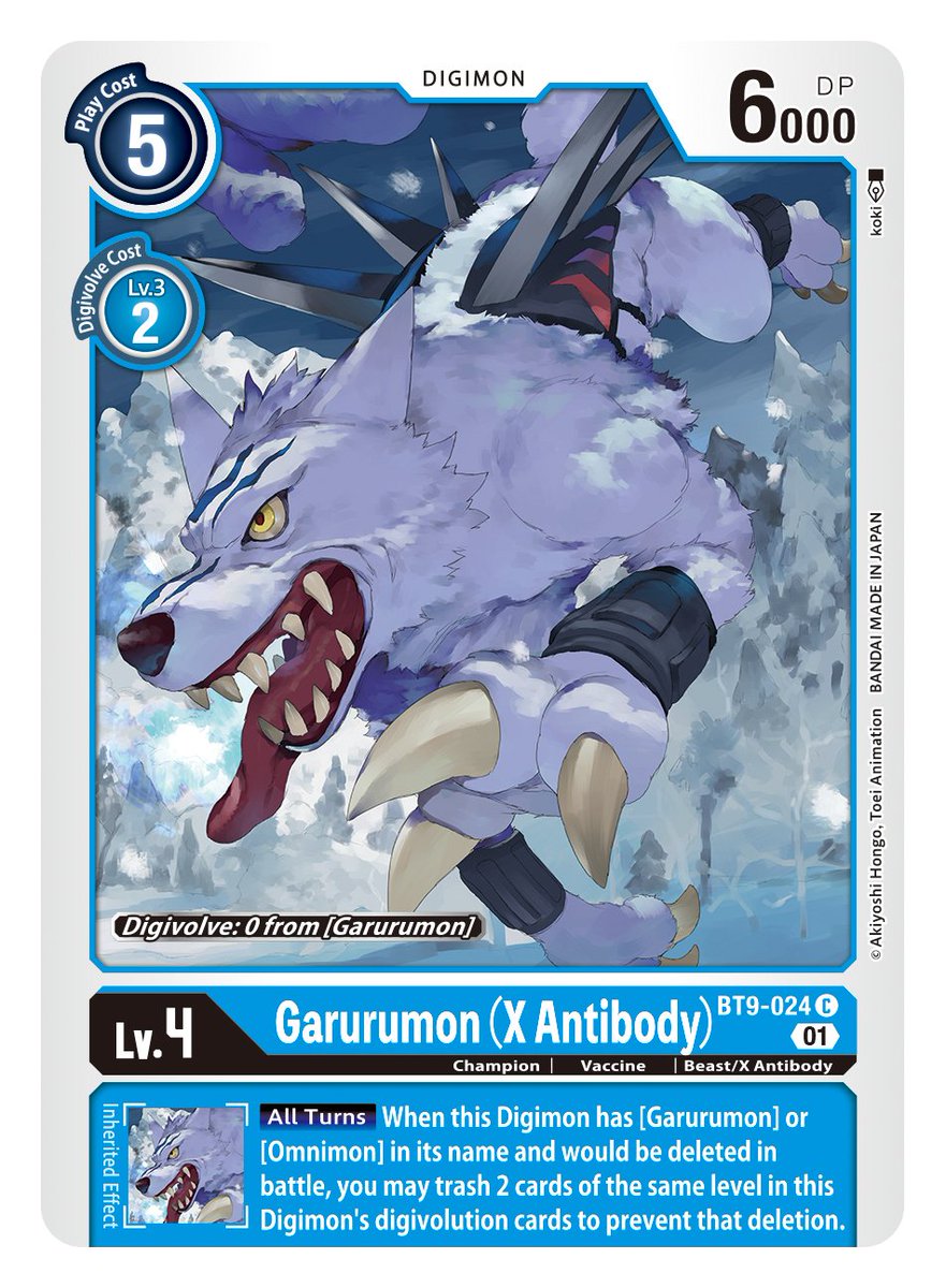 Official Digimon Card Game English Version on Twitter: "[BOOSTER X RECORD [BT-09] Card Reveals ...