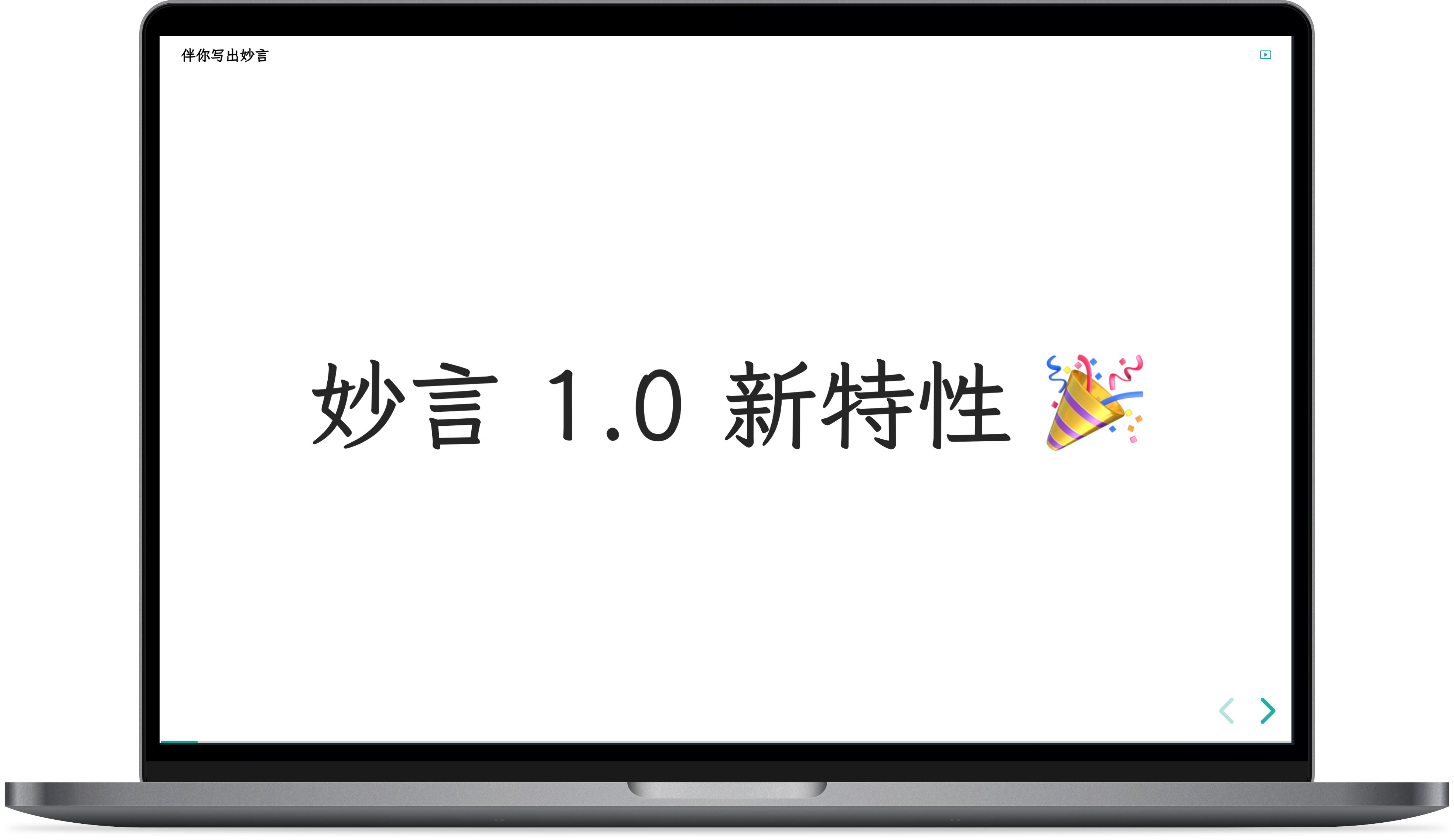 Tw93 (@HiTw93) / Twitter