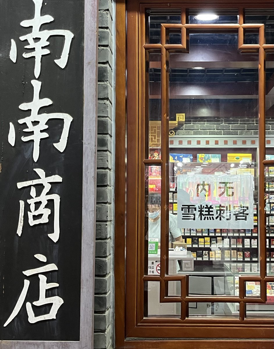 眼酱大魔王露点 私人系列 有早期露点 Uttdiixycute 楽见 白袜袜 笔芯yo优优 Dainty Wilder Arty 亚缇 温柔妹妹 狗头萝莉 Namprikk 一米八大梨子 水淼