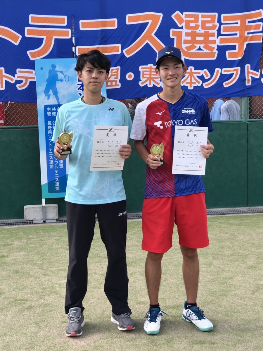 長野県ソフトテニス連盟（公式）(@ngn_kenren_st) - Twilog (ツイログ)