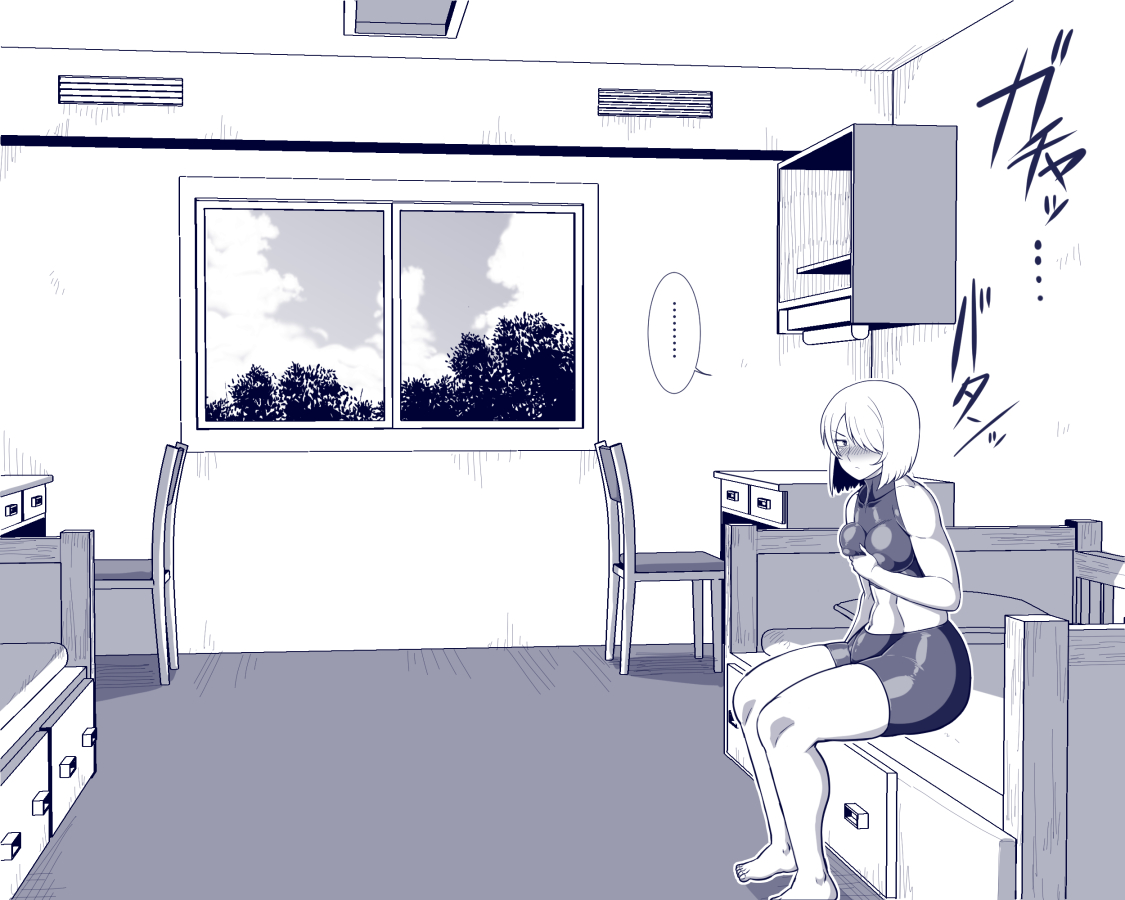 雨存🔞@Ci-enはじめました。 on Twitter: "[R18/NSFW] くんかールイスくん 3/6 https://t.co/bjKMxXkgE1" / Twitter