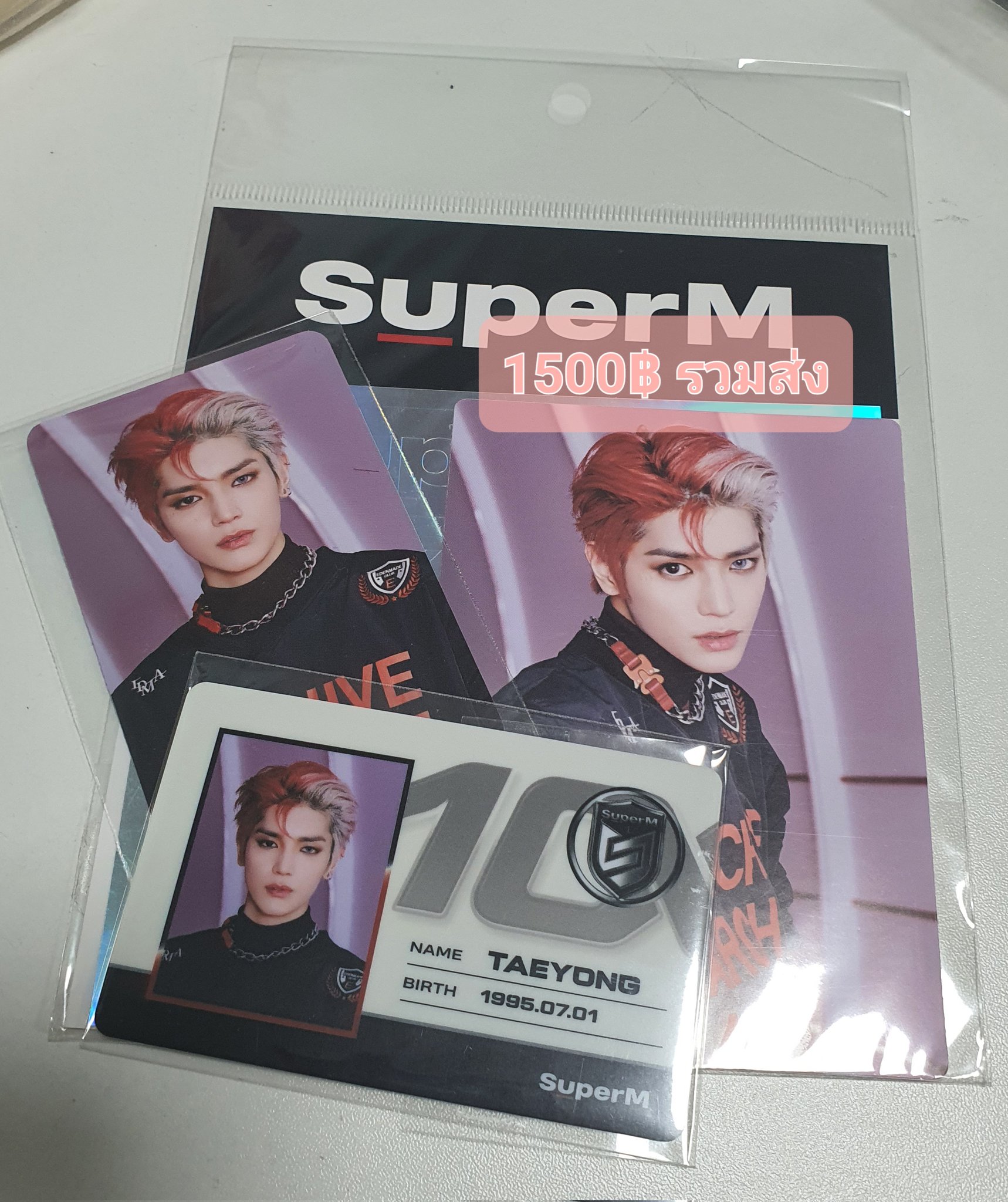 Sunshine §höp on Twitter: "ขายพร้อมส่ง WTS ALBUM CHAIN TAEYONG 1900 ฿ SuperM ID card + Deco ...