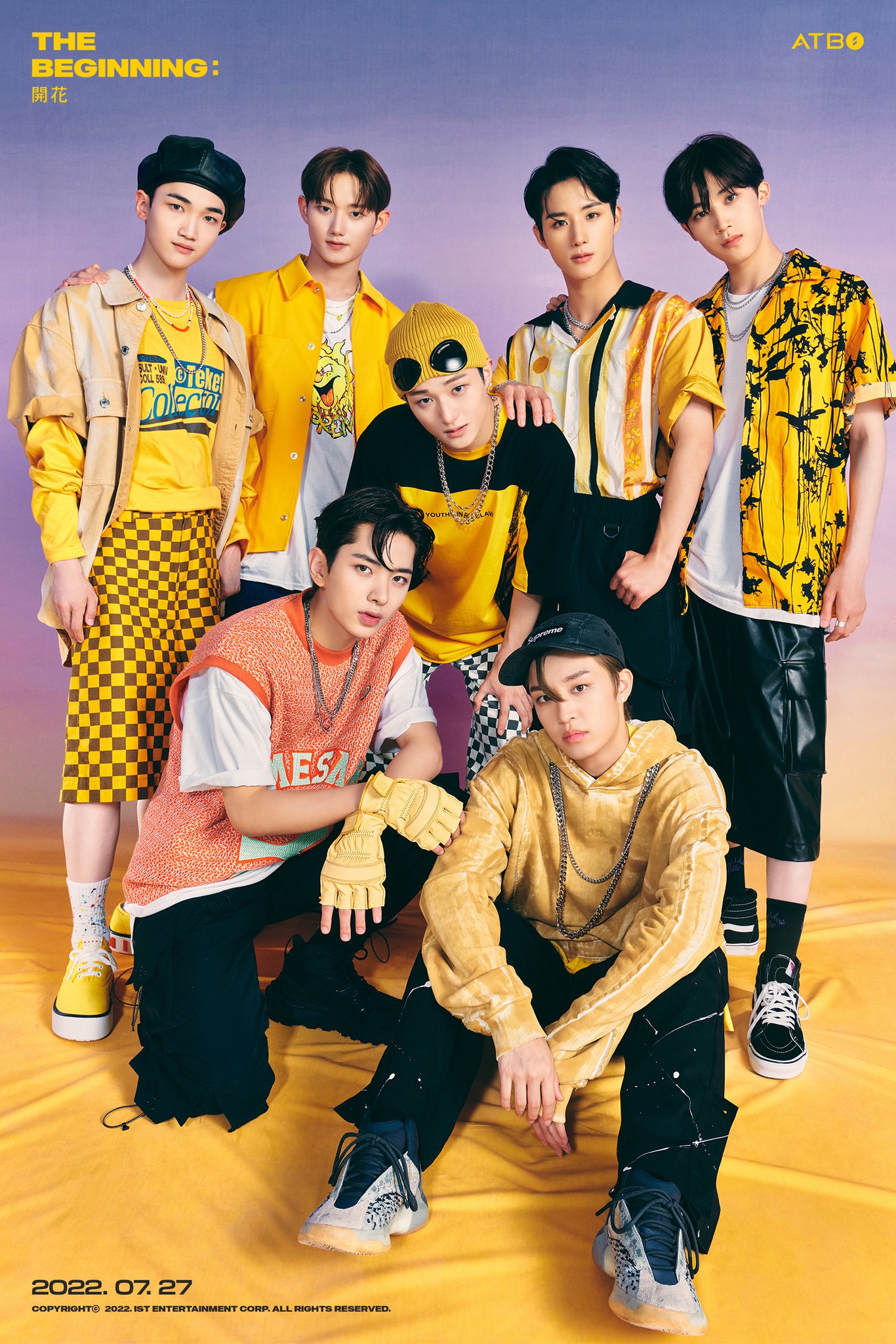 ATBO Discography (Updated!)