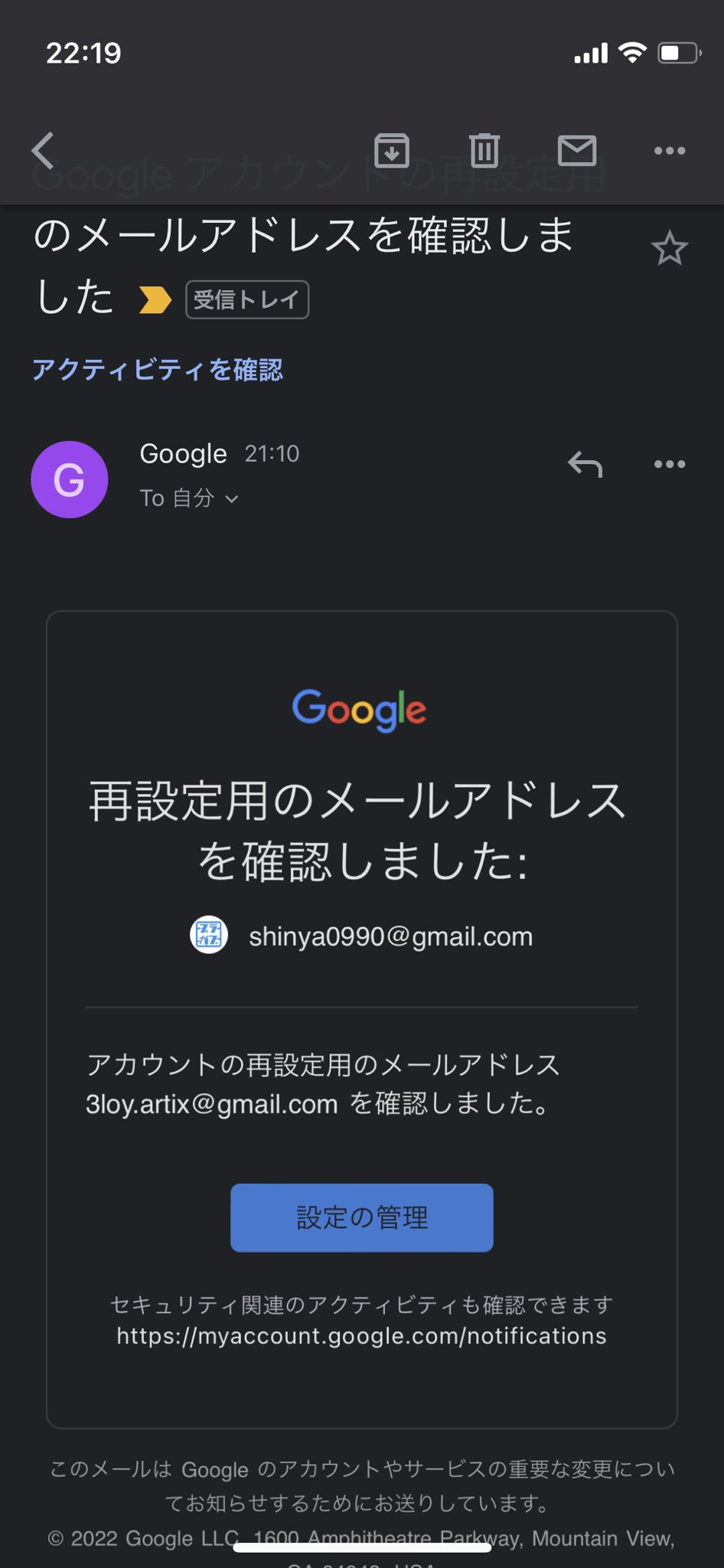 プラガブ On Twitter Youtubecreators My Youtube Account Has Been Hijacked