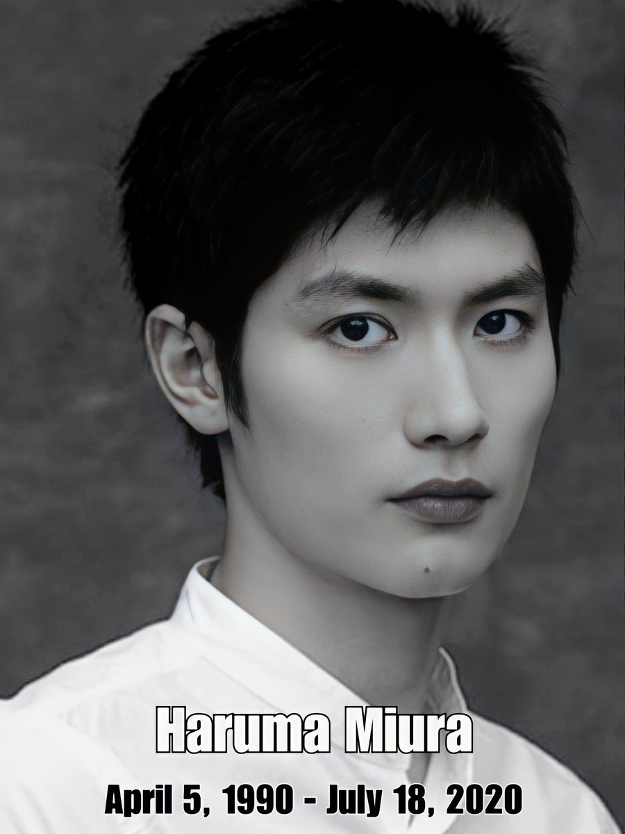 Miura Haruma Girlfriend 2022