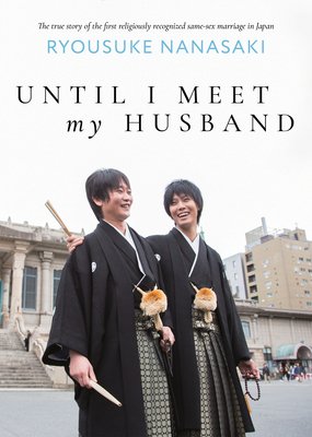 [pdf] READ] Until I Meet My Husband (Essay Novel) BY Ryousuke Nanasaki on Textbook New Pages ...