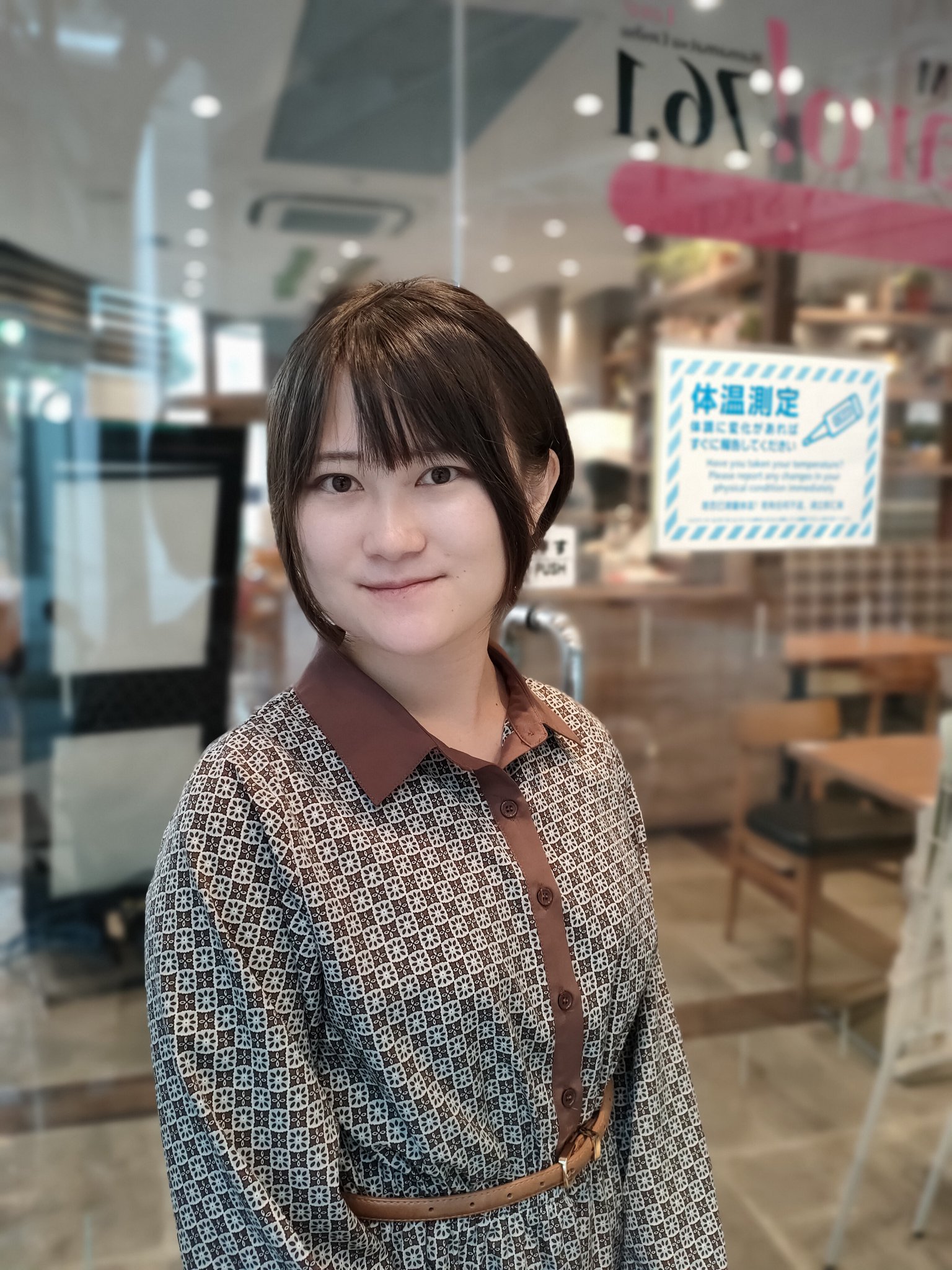 FM Haro! 76.1 on Twitter: "📻#FMHaro ＆U📡)))⁷⁶’¹ おはようございます☀ 本日7月18日(月)のテーマは 『最近よく見るなぁ 見なくなったなぁ ...