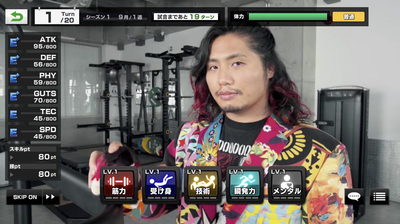 あっきーお (@yamaP_akio) / Twitter