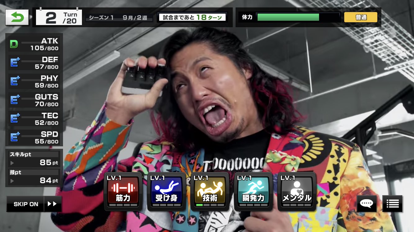 あっきーお (@yamaP_akio) / Twitter