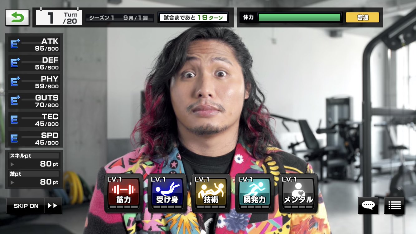 あっきーお (@yamaP_akio) / Twitter