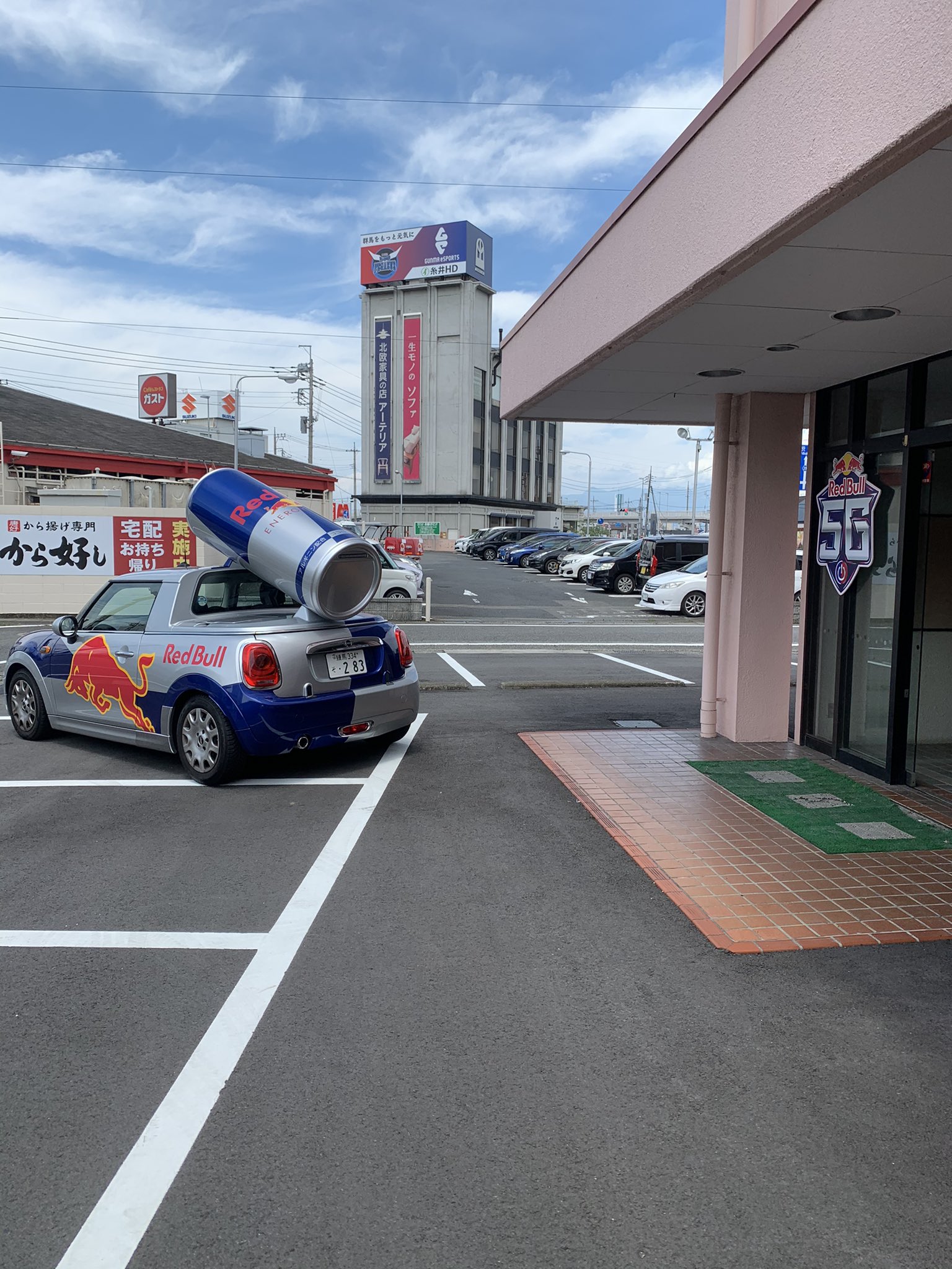 SS熊本|ひぐち(Higuchi) on Twitter: "来た！ https://t.co/GWxjK5U0ql" / Twitter