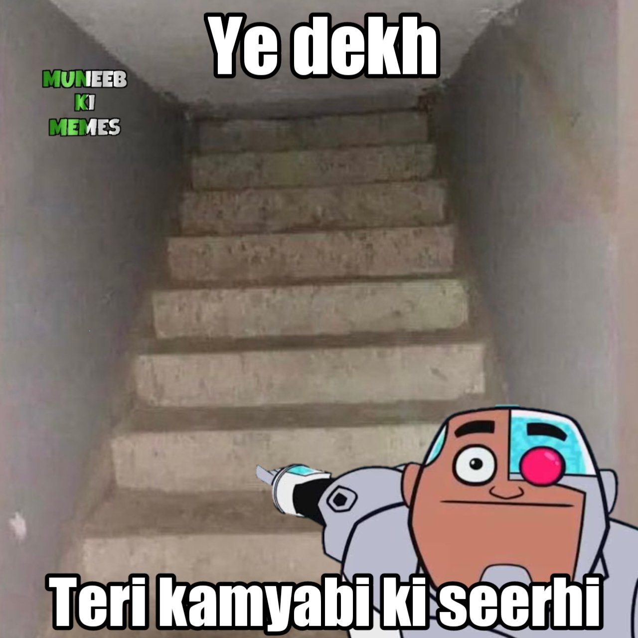 Kii Memes
