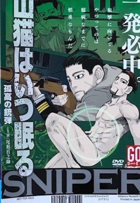 HEHO🍒 (@v_an_heho) さんのイラスト・マンガ作品まとめ (115 件) - Twoucan