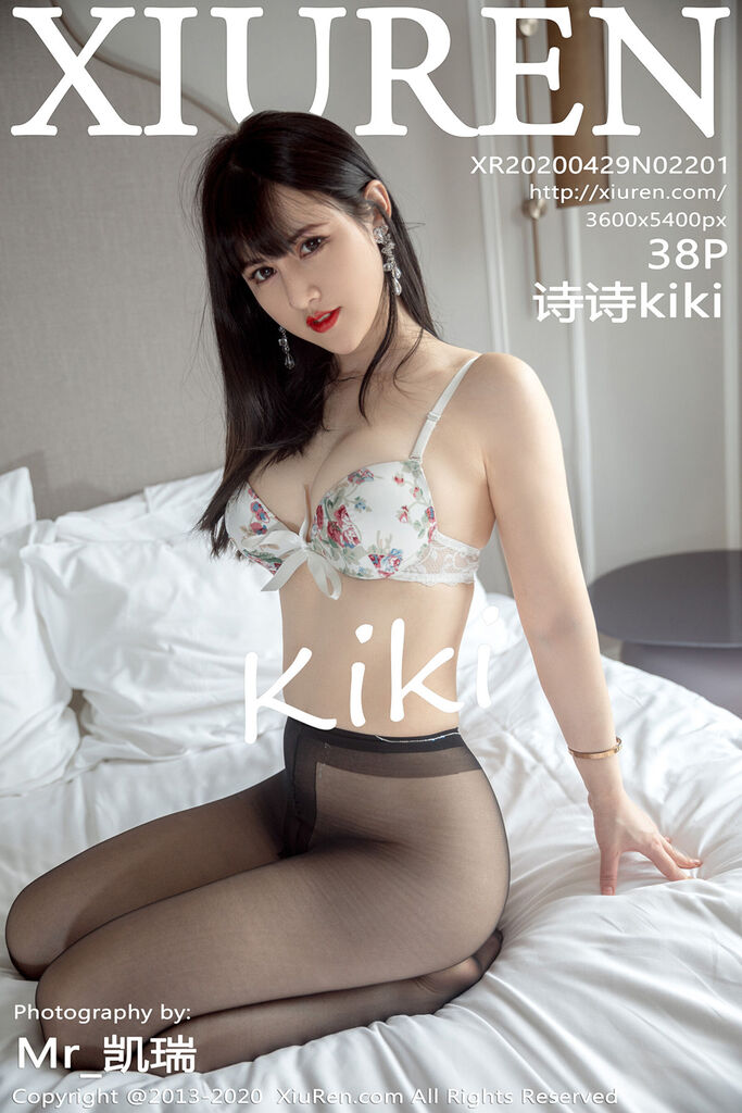 PhimVu Blog on Twitter: "Vol. 2201 诗诗kiki https://ift.tt/gIfeoAG"