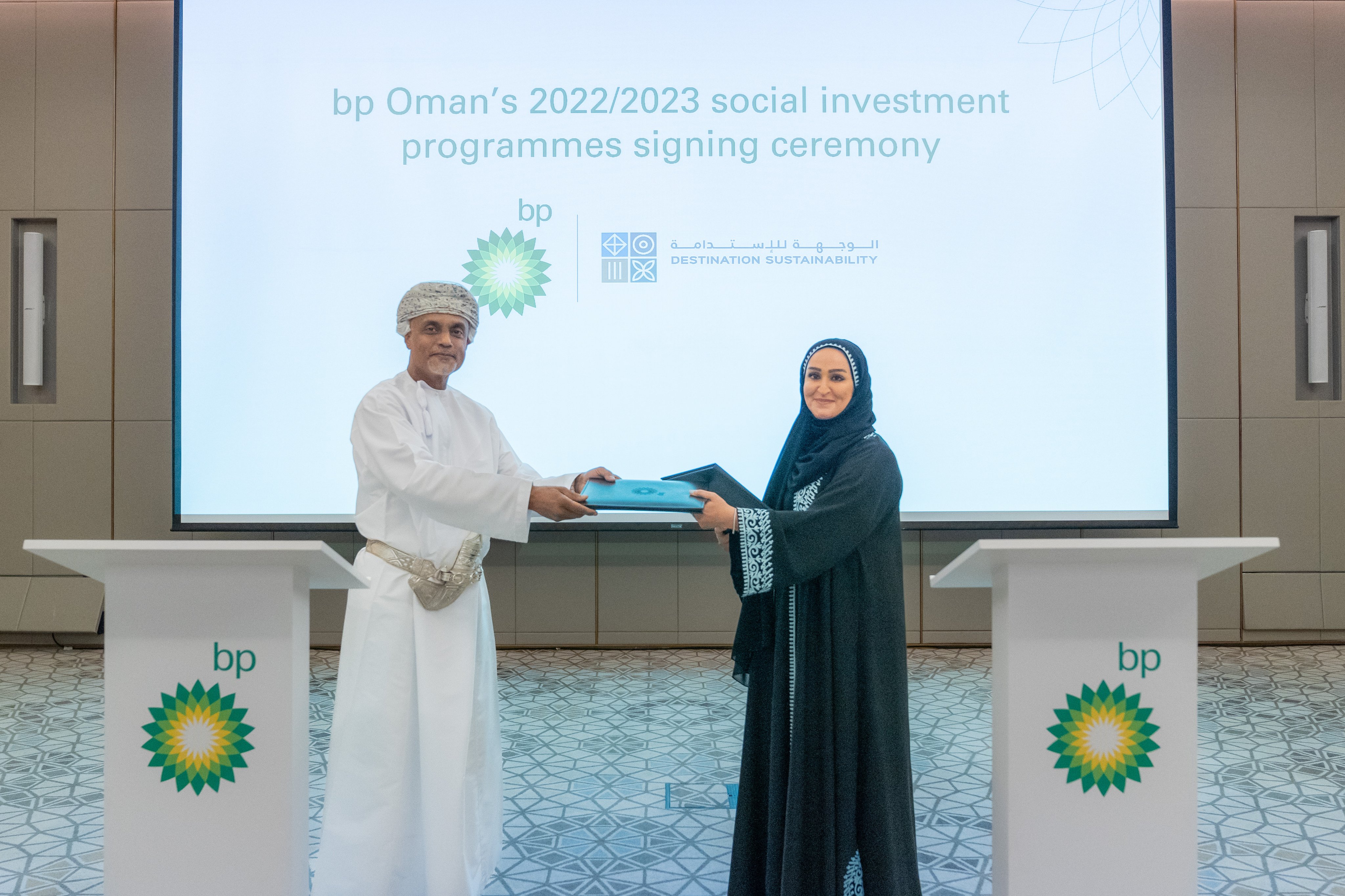 bp_Oman (@bp_Oman) / Twitter