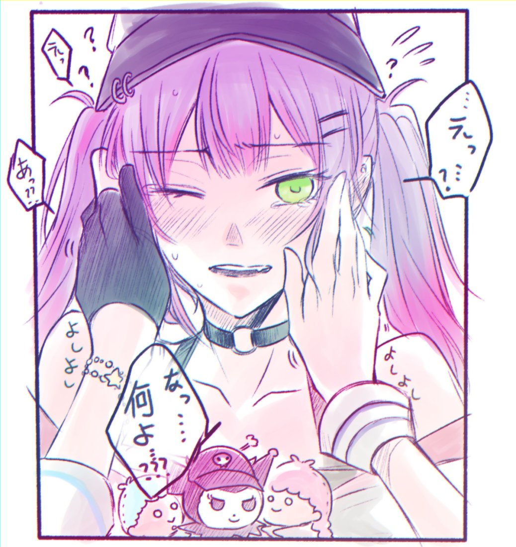 Sakuya on Twitter: "よしよし (破壊失敗？) #ほしまちぎゃらりー #あくあーと #TOWART #ホロサンリオ #Startend https://t.co ...