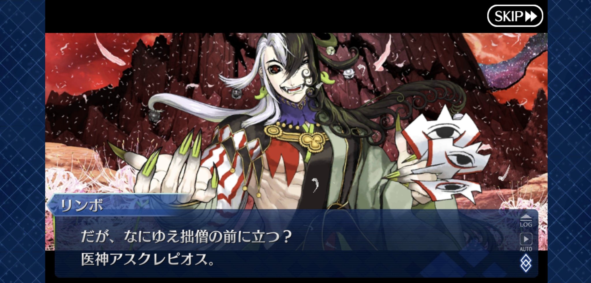 reshika@2部攻略中 on Twitter: "いやもう本当にマリスビリー・アニムスフィア何者なの https://t.co/ihLPZgRfNS" / Twitter