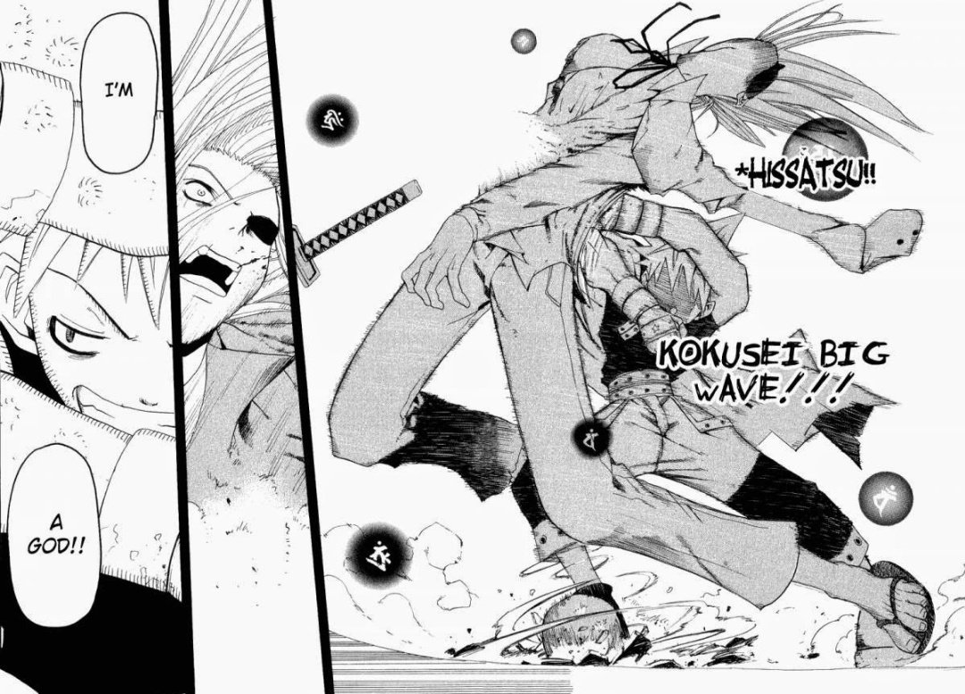 Soul Eater White Star Vs Mifune