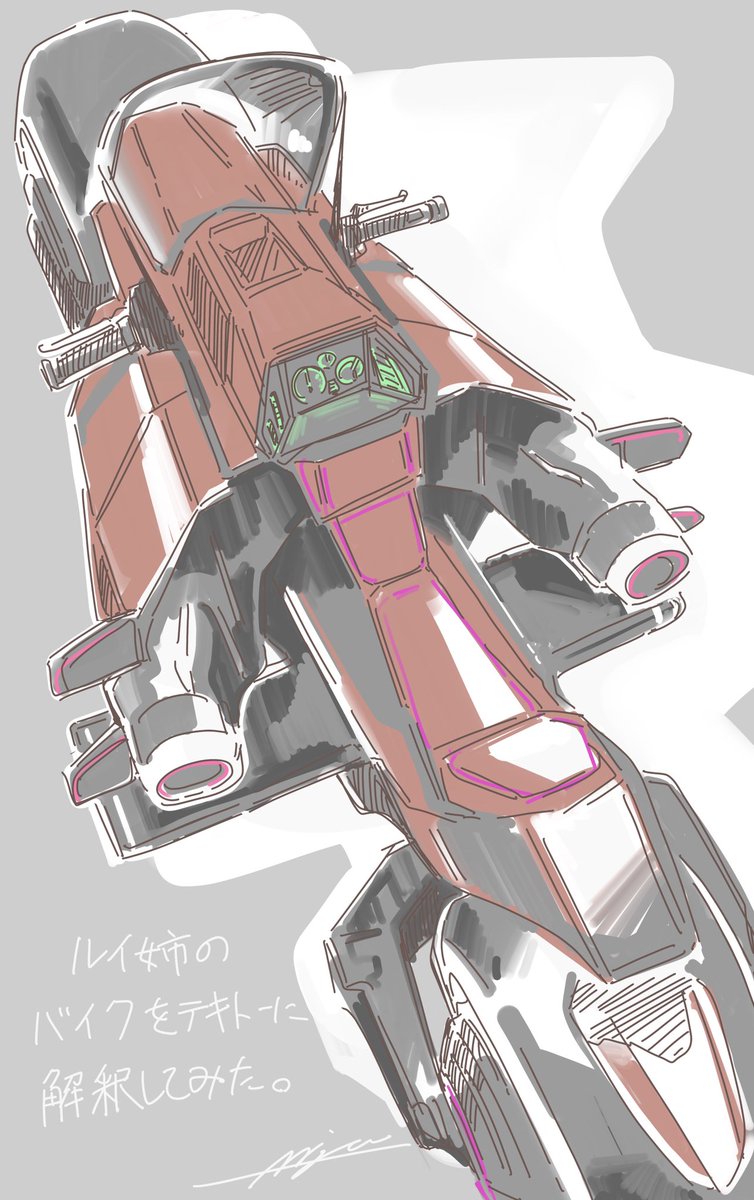 「#Luillust #holoFighter #ホロファイター 」みず commission open‼︎の漫画