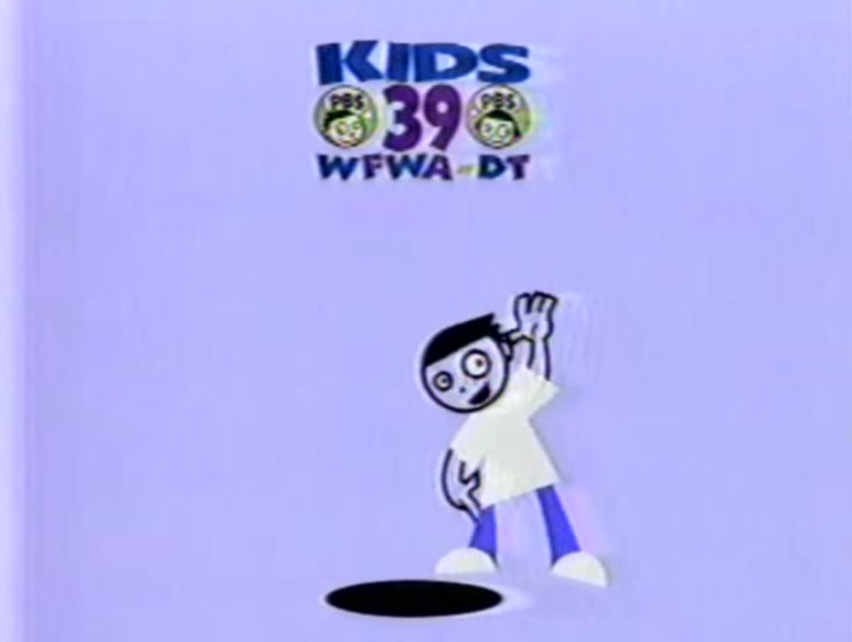 Pbs Kids Dashs Secret Treasure BRAND NEW! Ampersand Inc.