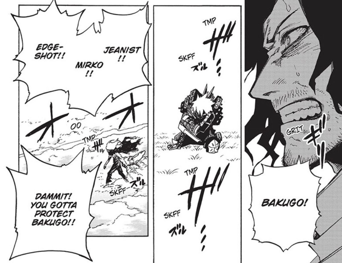 「bird faces 」adonisの漫画