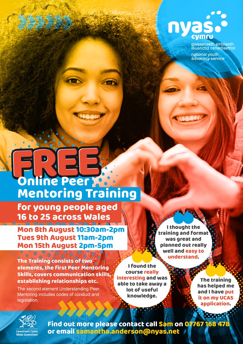 SRCDC – going forward