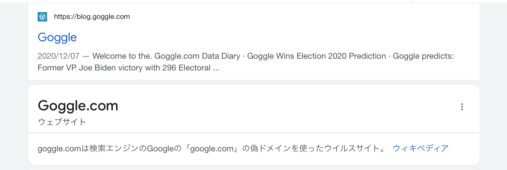 E233-Express on Twitter: "@trademark_bot https://t.co/yB4hu78Cwy" / Twitter