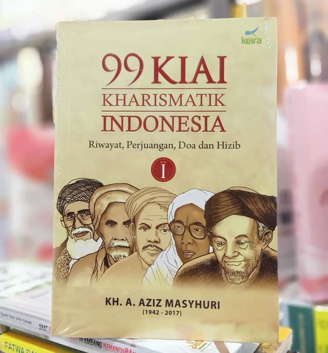 [Utas Penting] FADILLAH MEMBACA "SHOLALLOHU ALA MUHAMMAD" Imam Asya ...