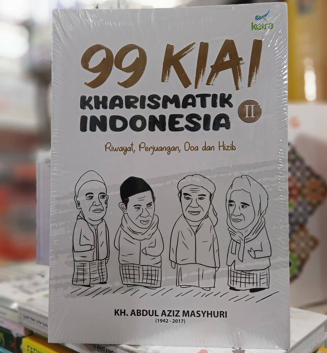 [Utas Penting] FADILLAH MEMBACA "SHOLALLOHU ALA MUHAMMAD" Imam Asya ...