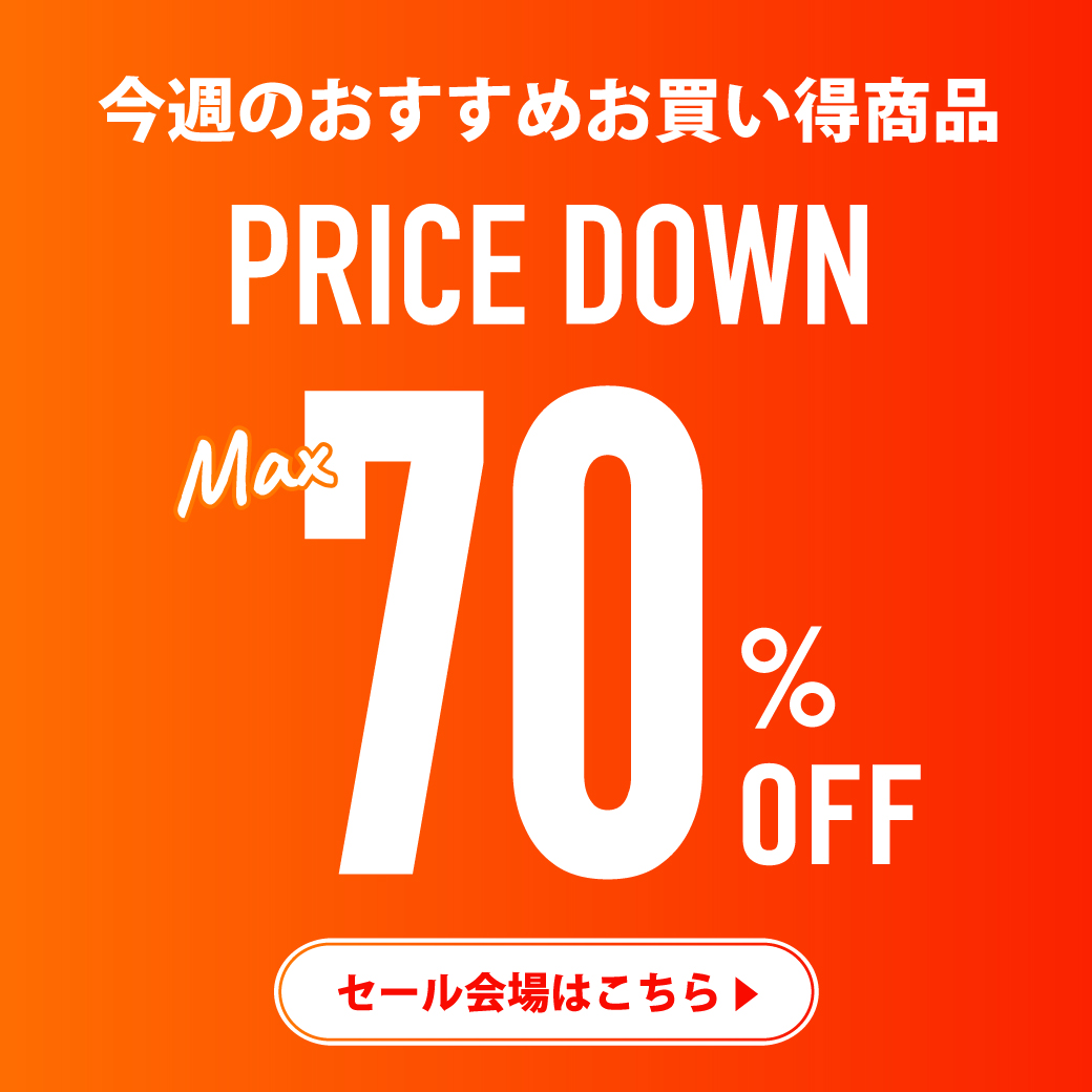 Abc Mart（abcマート公式） Abcmart Info Twitter
