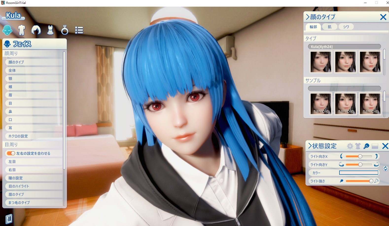 Xyth24 Patreon Tifa Lockhart Aerith Gainsborough Jessie Rasberry Kyrie