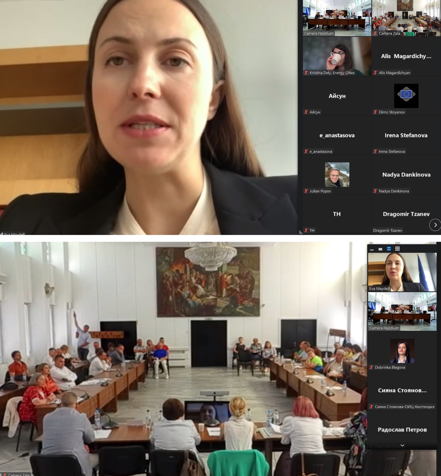Eva Maydell (Paunova) on Twitter: Eva Maydell (Paunova) on Twitter: