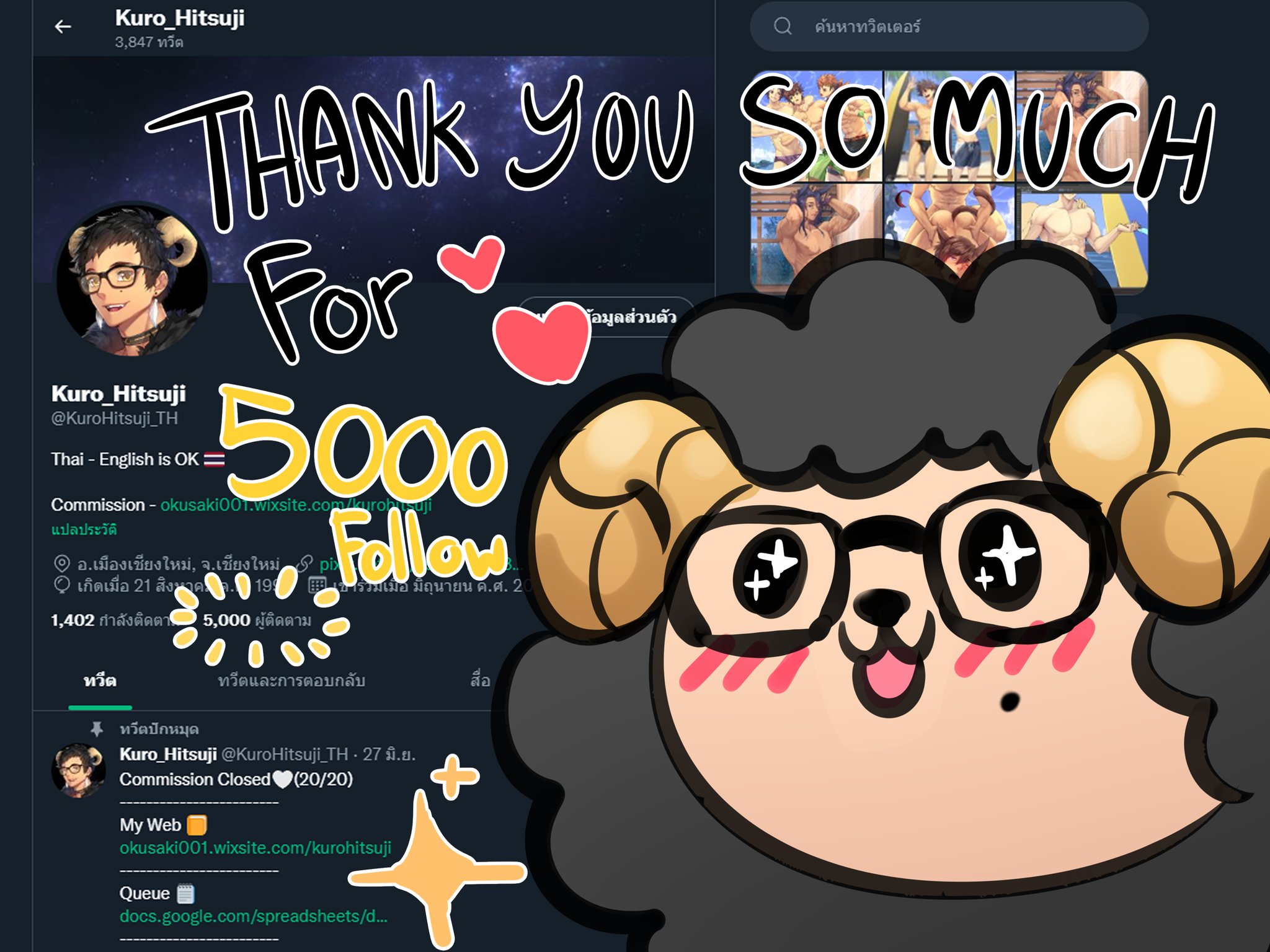 Kuro_Hitsuji on Twitter: "Thank you so much for 5000 follow 💕💕💕 I am very happy now https://t.co ...