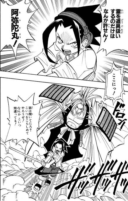SentaiFive (戦隊ファイヴ) on Twitter: SentaiFive (戦隊ファイヴ) on Twitter:
