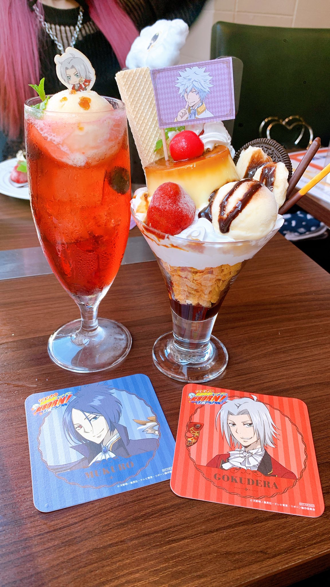 ちゃぴ CHAPI 🐳 on Twitter: "リボーンカフェ行ってきた💪💪💪 ️‍🔥 https://t.co/YvkPBYzY3k" / Twitter