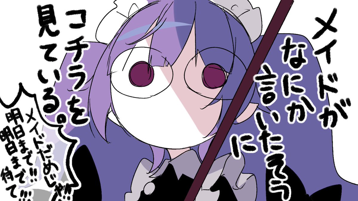 えみゃコーラ🍺🐷 (@castilla_suzu) さんのイラスト・マンガ作品まとめ (177 件) - Twoucan