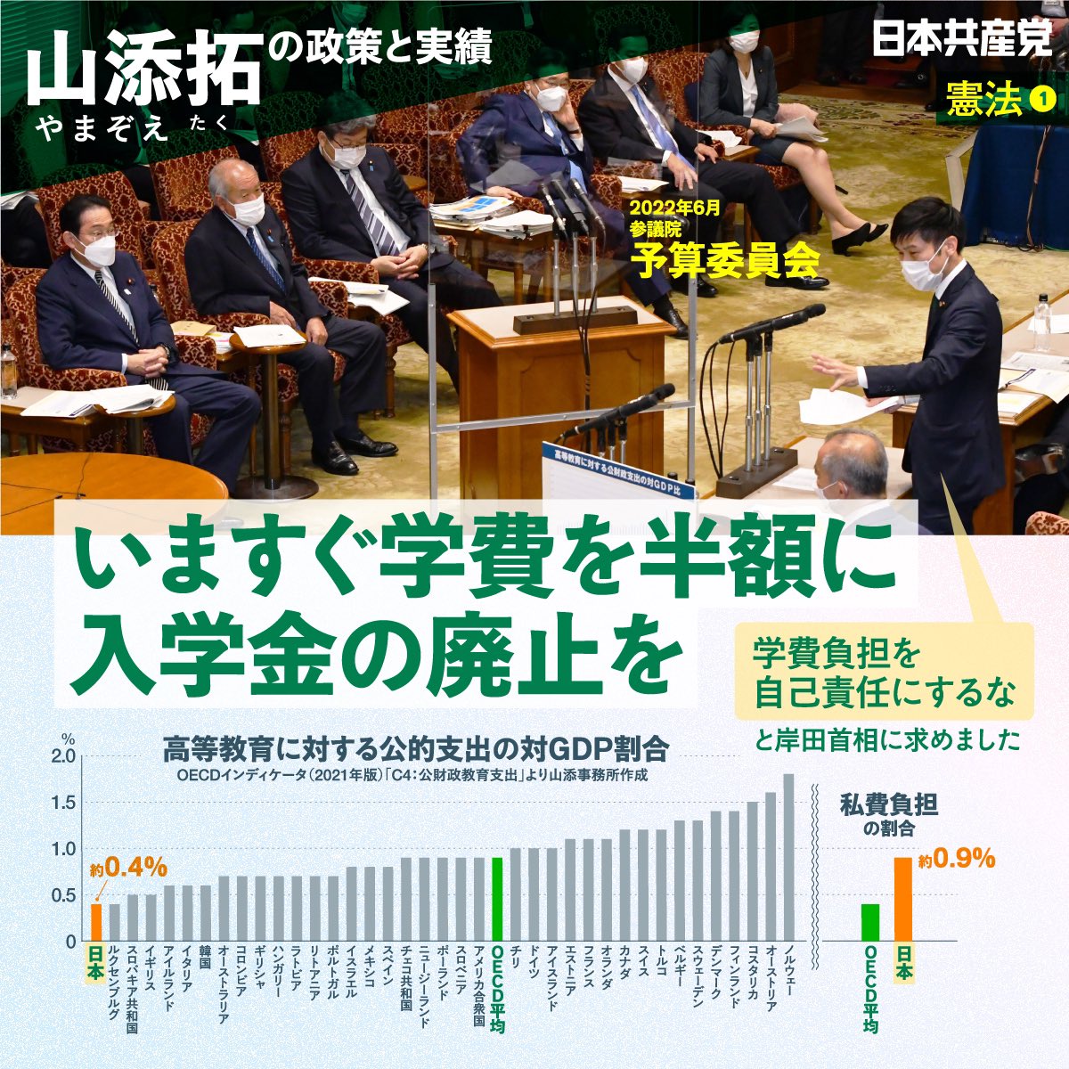 KO_SLANG (@KO_SLANG) / Twitter