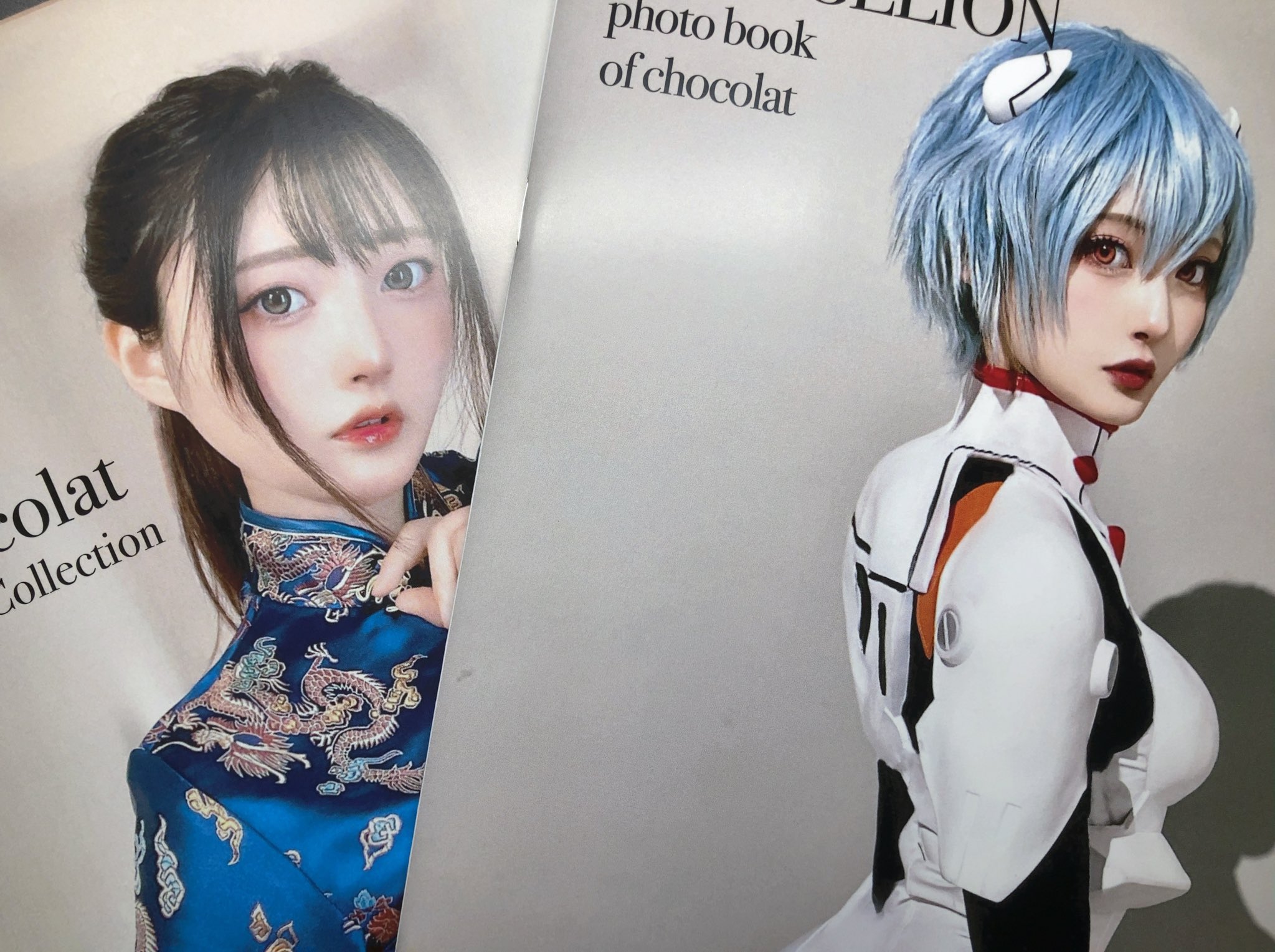 ぜーた on Twitter: "@Chocolat_cos0 うちも届いてました。^_^ https://t.co/iwEsUIYhWJ" / Twitter