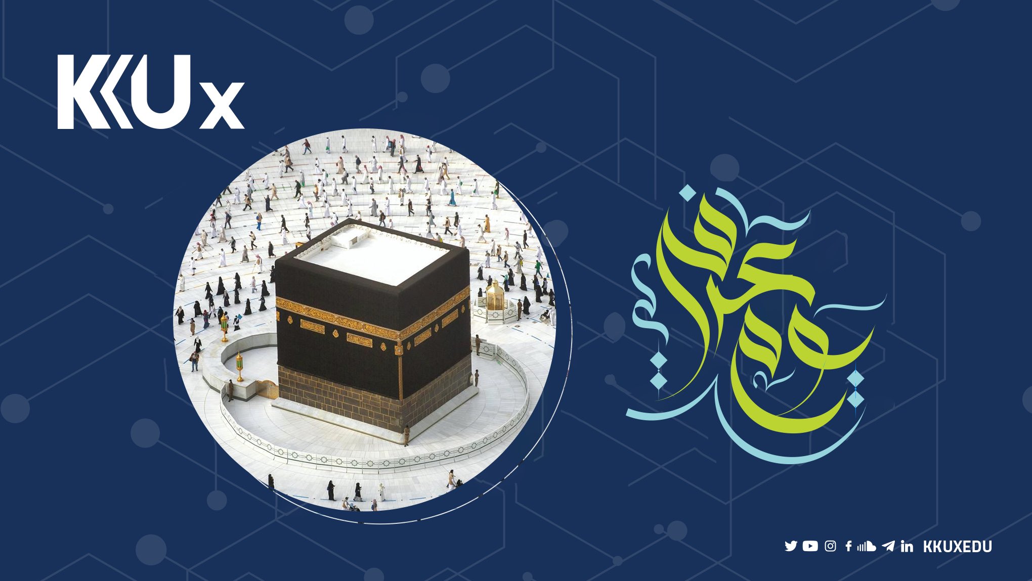 KKUx (@kkuxedu) / Twitter