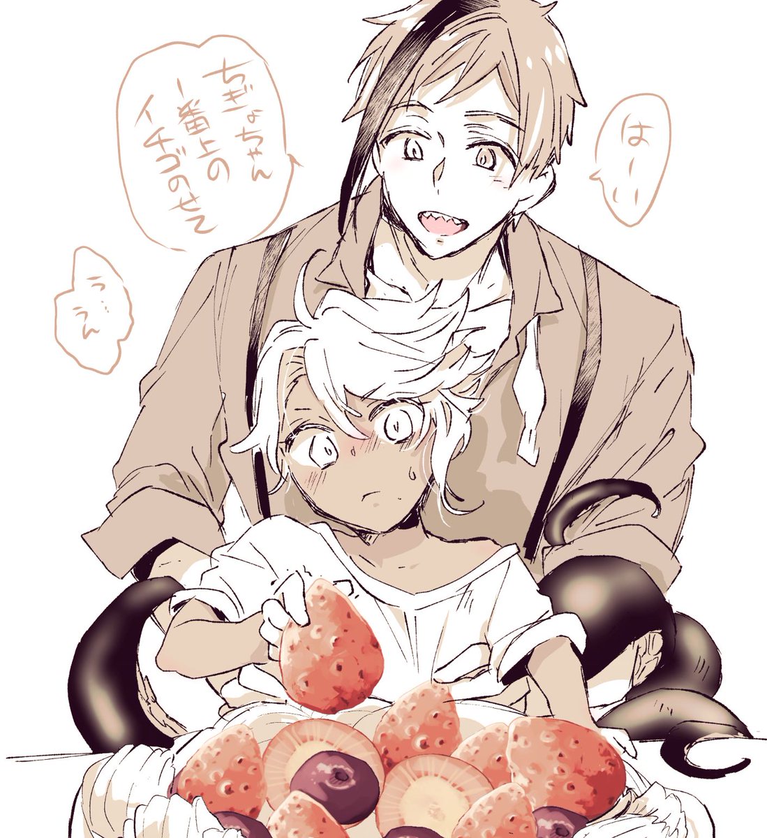 「今日のフロアズはデザートを作るフロと稚魚アズです。 #shindanmaker #毎日フア https://t.co/v」ハマノ(海)🐚‎💒🥳の漫画