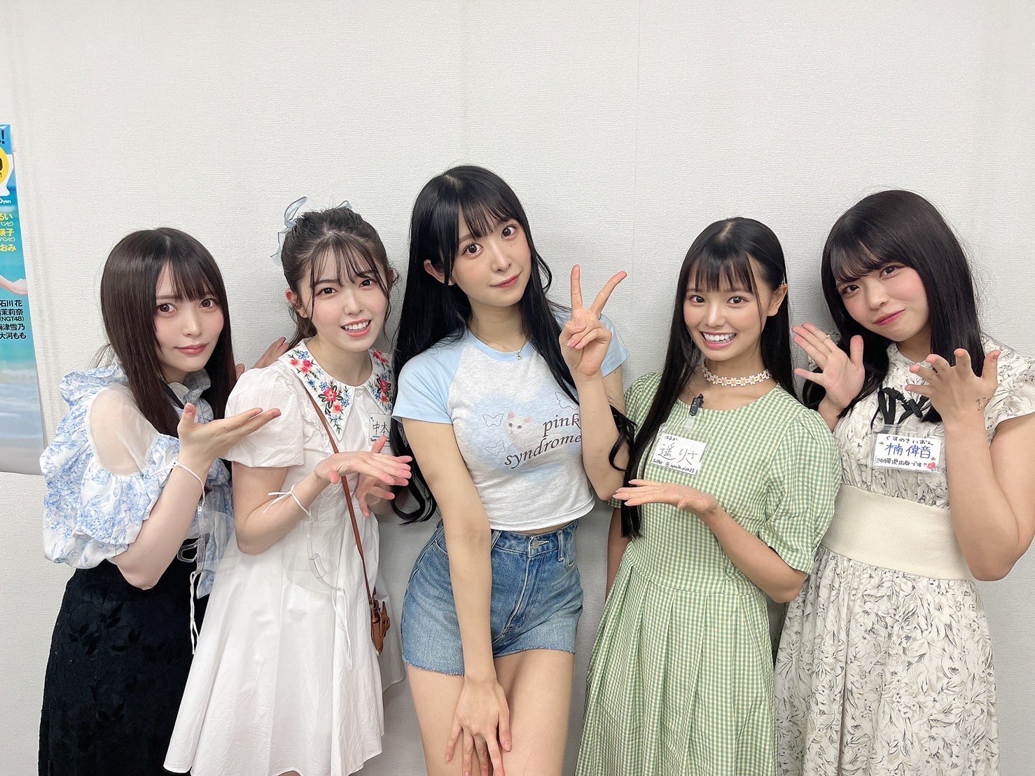 遥りさ(HARUKA RISA) on Twitter: "お手伝いで参加しました、週プレ発売イベントにて！！ 真島なおみさん、近藤沙瑛子さん、小鳥遊るいさんと、お写真撮って頂きました 贅沢の ...