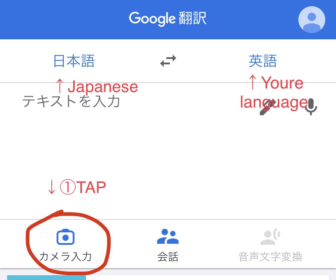 「I can't translate many languages.😢 Please translate by your」👁‍🗨伽藍堂くゆが👑の漫画