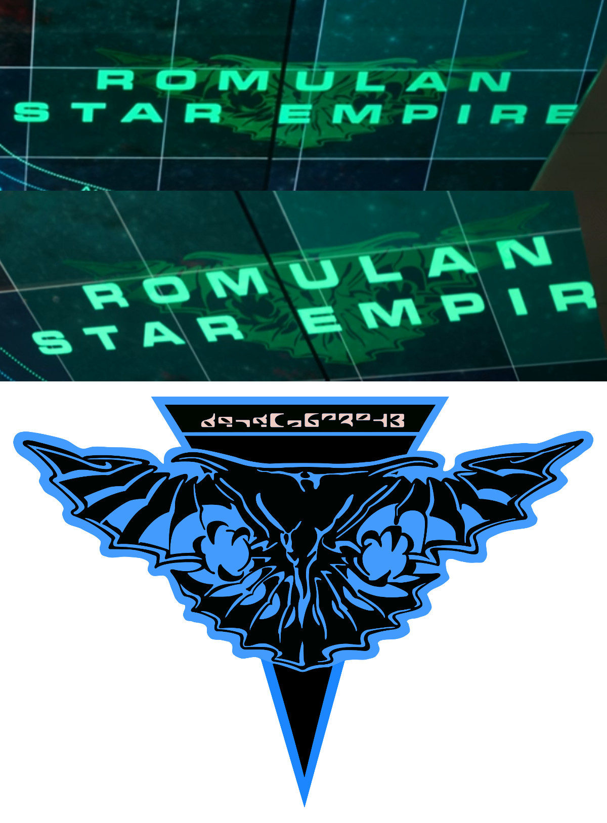 Romulan Logo